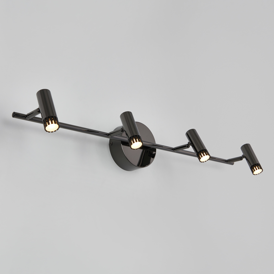 Artika Era Track Lighting